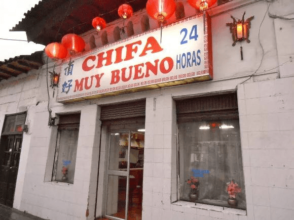 The “Paisano” Relationship of 170 Years between China and Peru: Past ...