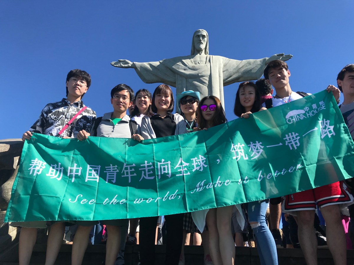 The “Invisible” Chinese in Brazil: Strategy or Tragedy?