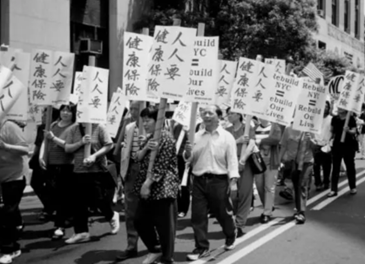 Challenges and Resilience of Asian American Migrant Workers in New York